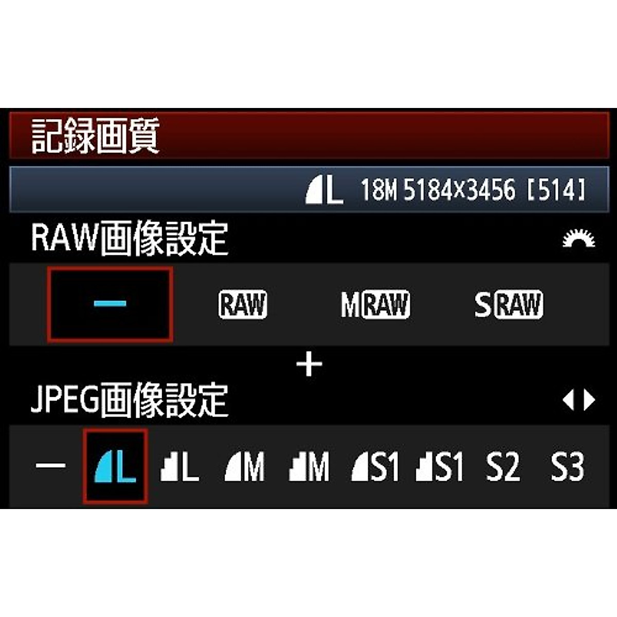 Canon EOS 60D 18 MP CMOS Digital SLR Camera with 18-135mm f/3.5-5.6 IS UD Lens - International Version
