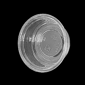 YOGURTCK 100pcs Crested Gecko Feeding Cups Reptile Feeder Bowls for Putting in Water and Food, Fit Lizard and Other Small Animals Pet Supplies 0.5oz