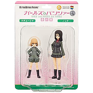 Medicom Girls Und Panzer: Katsyusha & Nonna Ultra Detail Figure 2Piece Set