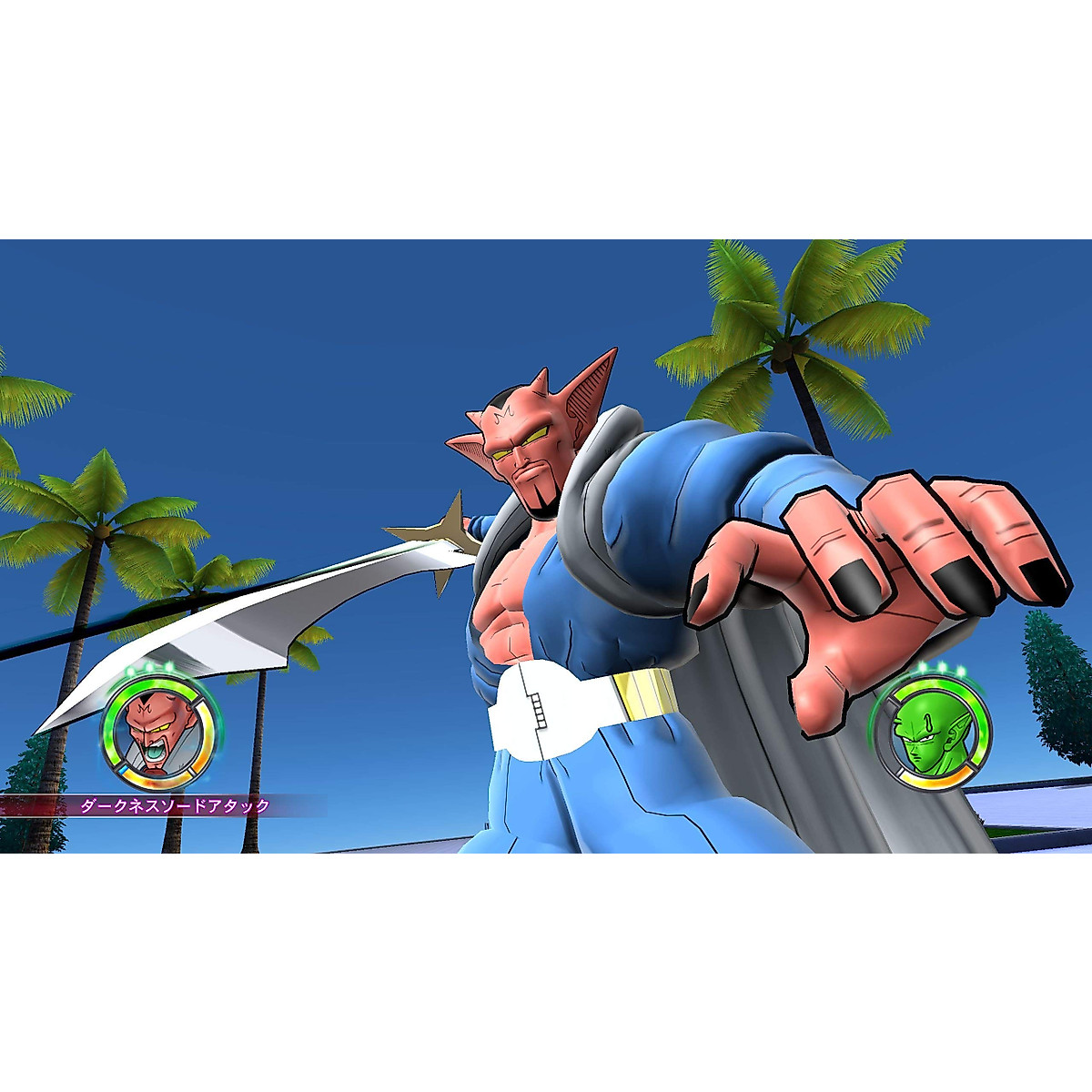 Dragon Ball: Raging Blast 2 - Xbox 360 (Renewed)