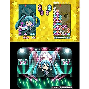 Hatsune Miku: Project Mirai DX - Nintendo 3DS (Renewed)