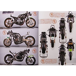 RACERS vol.11 Kawasaki Z Racer [Part1] (Japan Import)