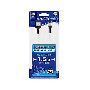 TAACOO USB C Charging Cable for Playstation 5 Controller, PS5 Controller Play and Charge Cable — 4.9FT