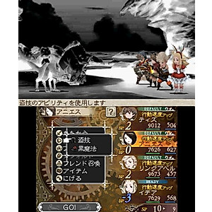Bravely Default For the Sequel (Japan Import)