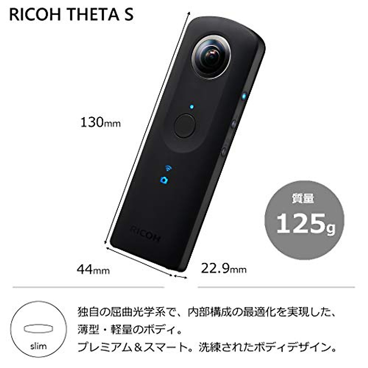 Ricoh Theta S Digital Camera (Black)