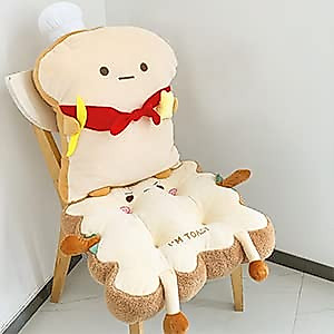 ARELUX Funny Toast Sliced Bread Pillow,Bread Shape Plush Hugging Pillow with Red Scarf,Soft Toast Food Sofa Cushion for Home Decor,Plush Toy Gifts for Kids Birthday(17.7'')