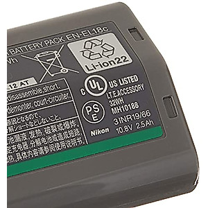 Nikon Lithium-Ion Rechargeable Digital Camera Battery, Grey (EN-EL18c)