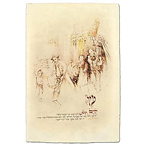 Children With Torah