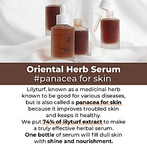 numbuzin No.1 Serum (11A01200501)