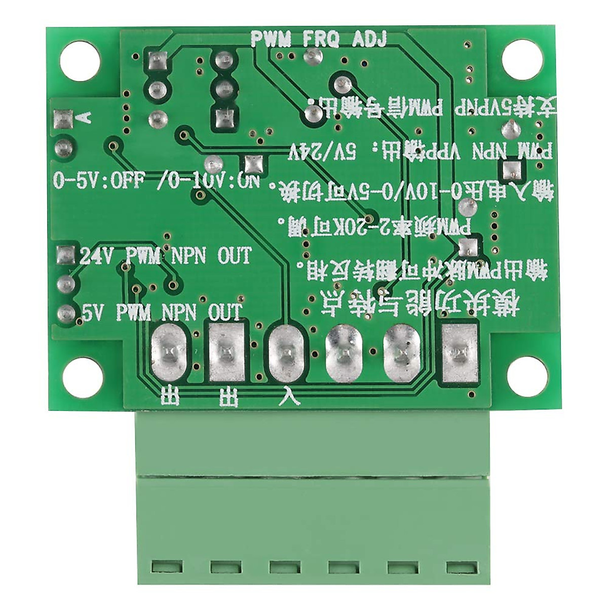 Voltage to PWM Converter, 0-5V/0-10V Analog Input Voltage to 0-100% PWM Signal 2KHZ-20KHZ Converter Module