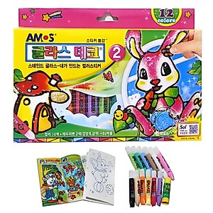 VIPZON AMOS Glass Deco Window Sticker Art 12 Colors Sets
