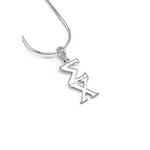 The Collegiate Standard Sigma Chi Fraternity Sterling Silver Lavaliere