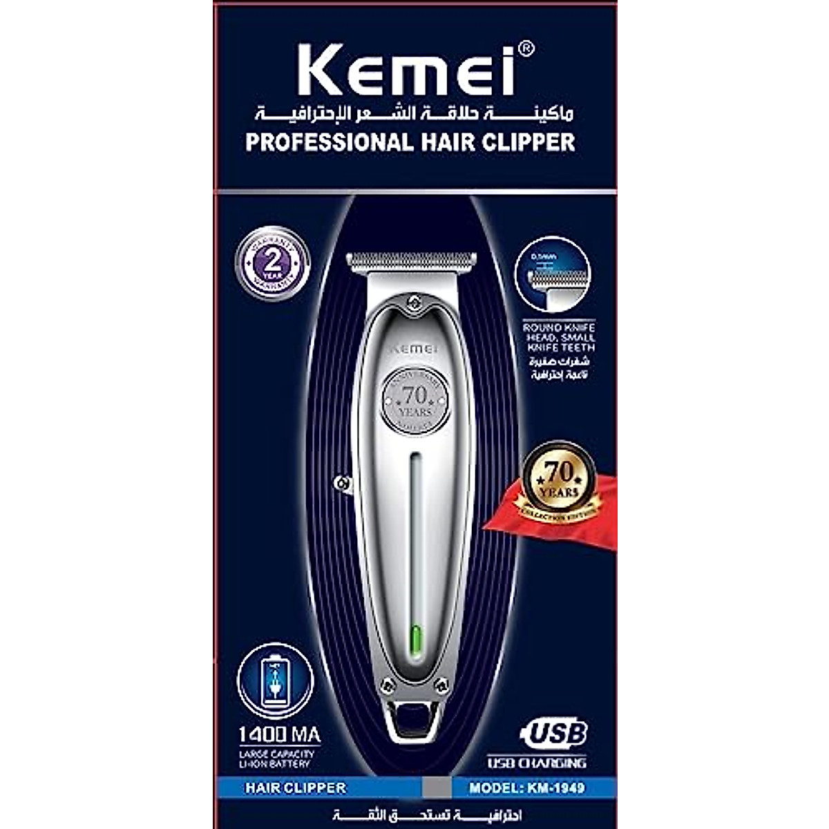 KEMEI Professional Beard & Hair Trimmer for Men, Cordless T-Blade Trimmer, Electric Hair Clippers for Barbers and Stylists, All Body Grooming-Model 1949
