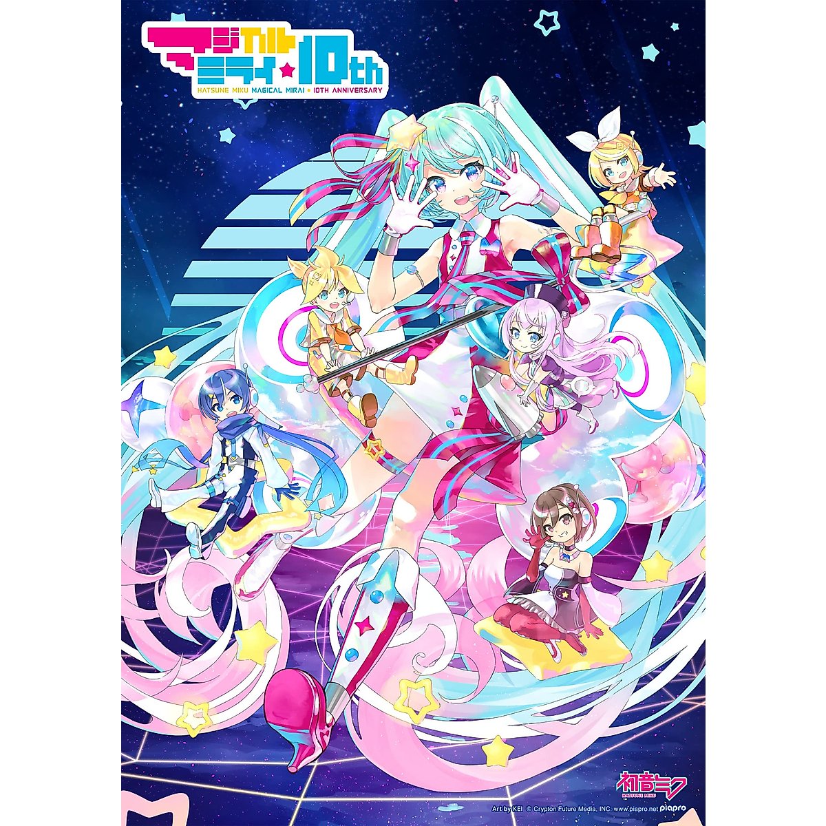 初音ミク「マジカルミライ」10th Anniversary [BD通常盤] [Blu-ray]