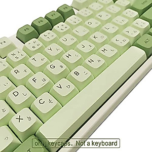 Matcha keycaps PBT 124 Keys XDA Profile Dye Sublimation ANSI Layout Set Japanese keycaps for Gateron Kailh Cherry MX Switches Mechanical Gaming Keyboards