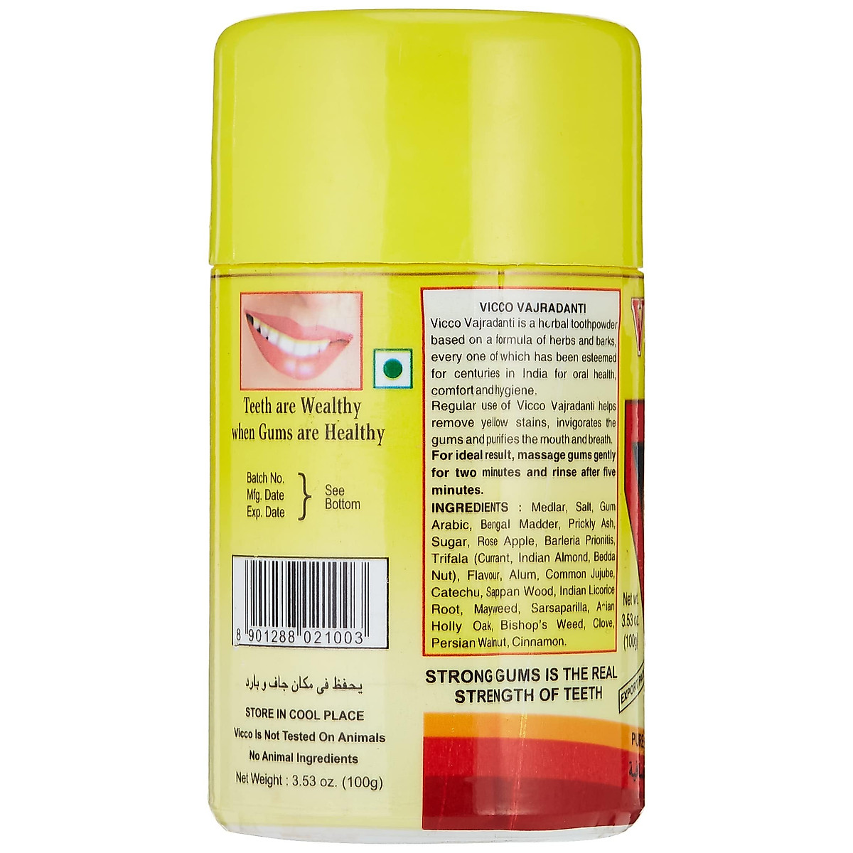 Vicco Vajradanti Ayurvedic Tooth Powder 100g