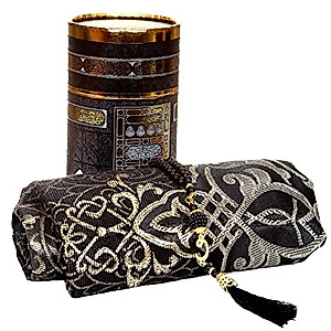 Kapobia Muslim Prayer Rug Islam and Beads, Kaabe Design Box Eid Ramadan Gifts Islamic Set Carnal Salah Mat Taffeta Fabric Black Soft Prayer Mats Men and Women