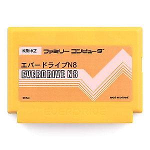 EverDrive N8 Fami
