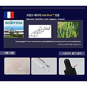 Sidmool Min Jung Gi Volufiline Ampoule 11ml /0.37oz Volufiline 100%