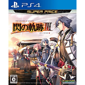 Legend of Heroes