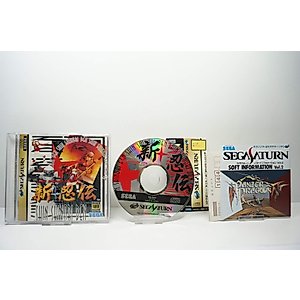 Shin Shinobi Den [Japan Import]