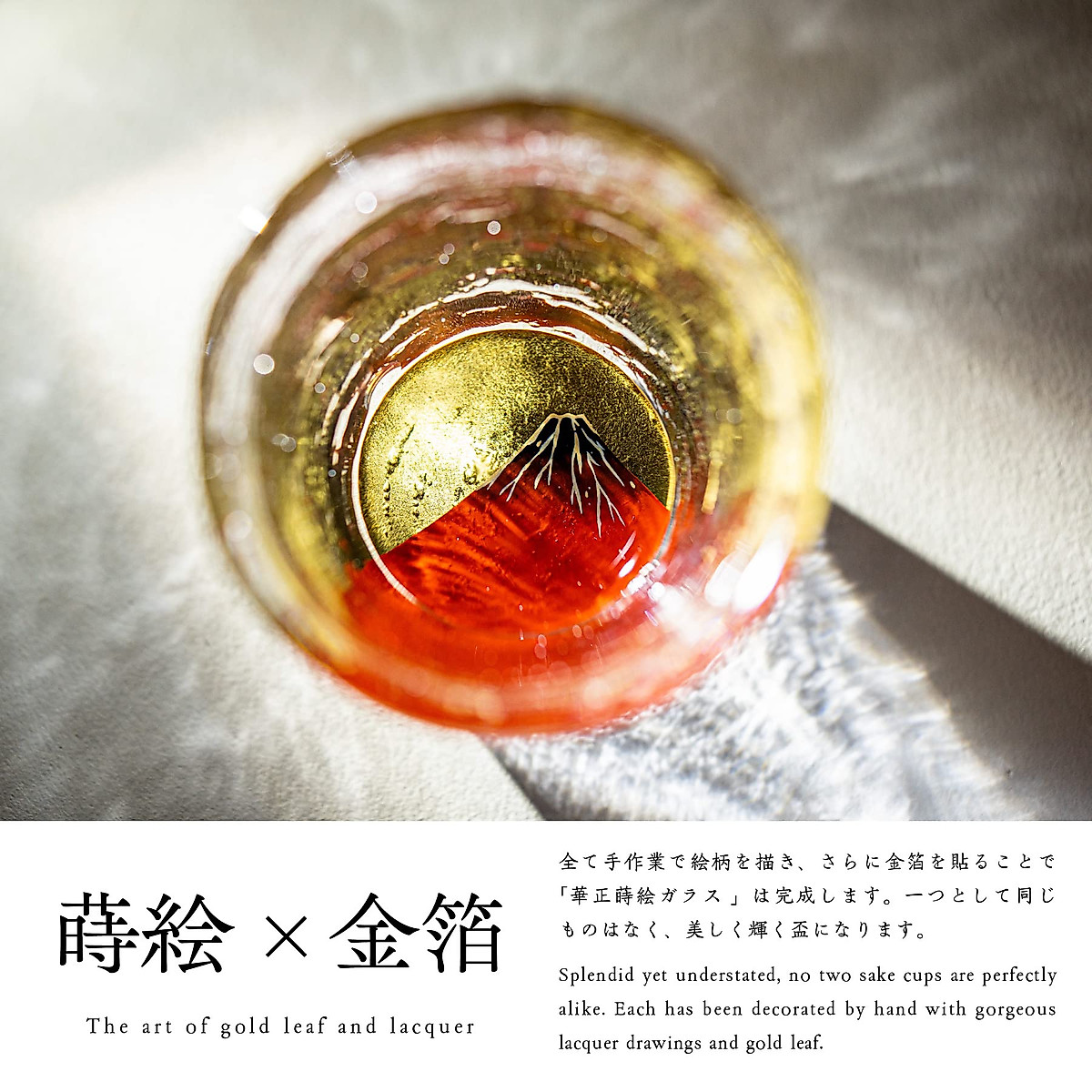 Kasyou Studio Kasyou Maki-e Glass sake cup, Red Fuji (Kanazawa Gold Foil, Gift Box), Made in Japan, japanese sake cup shot glass whiskey glass soju glass luxury cup golden cups glasses