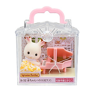 EPOCH Sylvanian Families Baby House Piano B-32