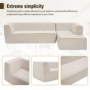 Olodumare 110.2" Minimalist Modular Sectional Sofa Cloud Couch, Modular 2 Pieces Deep Seat Couch for Living Room, Upholstered 4-Seater L-Shaped Sofa with Chaise for Bedroom,Office,Chenille (Beige)