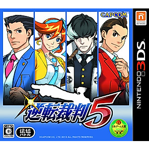 Gyakuten Saiban 5 [Japan Import]