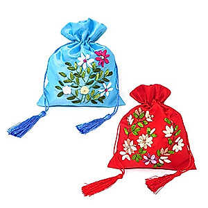 Honbay 2PCS 18x22cm/7.1x8.7inch Drawstring Gift Bags Brocade Silk Jewelry Pouches