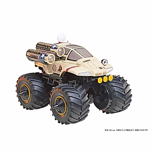 Tamiya 17006 Wild Mini 4WD Series No.06 Wild Saurus Plastic Model