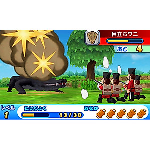 Doraemon New ・Japan birth of Nobita [Region Locked / Not Compatible with North American Nintendo 3ds] [Japan] [Nintendo 3ds]