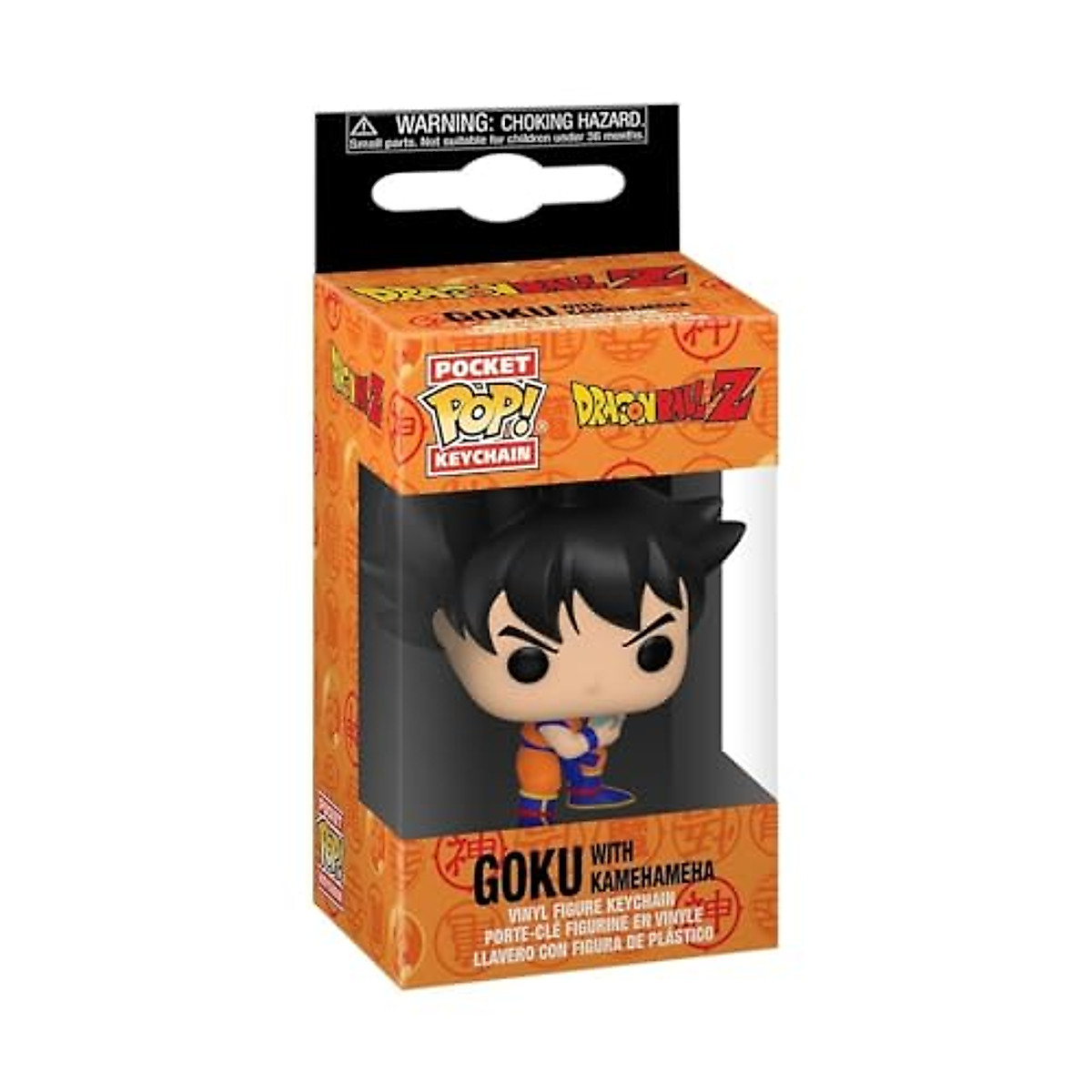 Funko Pop! Keychain: Dragon Ball Z- Goku with Kamehameha