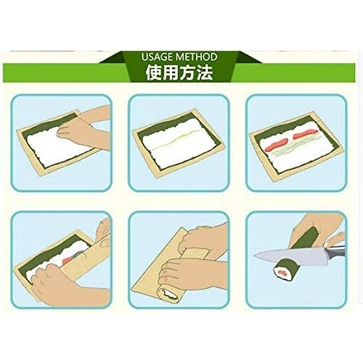 JapanBargain 3155, Bamboo Sushi Mat Sushi Roller Bamboo Sushi Rolling Mat Maker 9.5 inch Square (2, Green/Yellow)