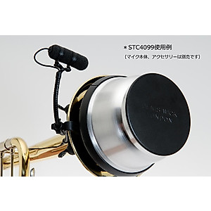 DPA Microphones d:vote Microphone Clip (Saxaphone)