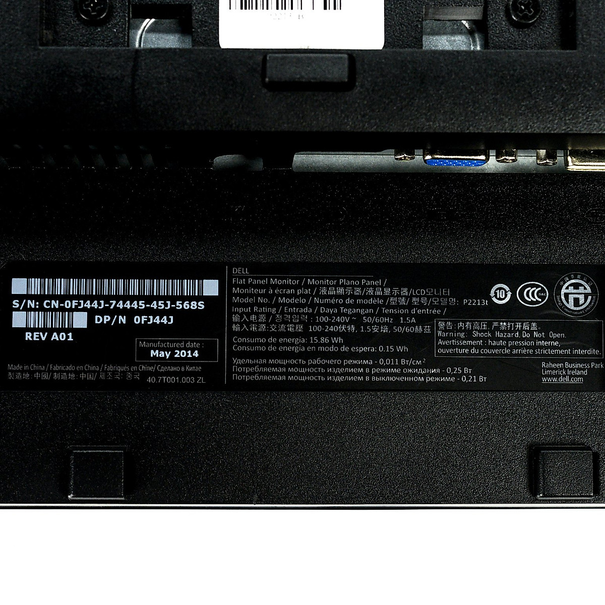 Dell P2213 Professional 22'' LED-Backlit LCD Monitor, Black