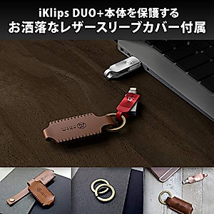 ADAM iKlips Duo+ ADM-DP064SL iPhone Compatible, Lightning USB Memory, 64GB, Silver, MFi Certified, Authentic Product, Amazon.co.jp Exclusive