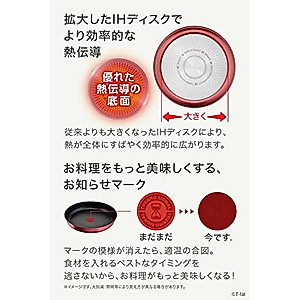 T-fal L38395APlus1 Ingenio Neo IH Rouge Unlimited Pot and Frying Pan Set, 7-Piece Set + 1 Handle, Compatible with Induction Gas Stoves, Non-Stick, Red