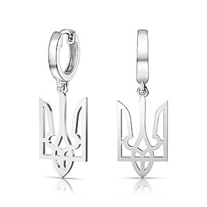 Sterling Silver Ukrainian Trident/Trizub Earrings | Genuine .925 Sterling Silver | Minimalist & Elegant Gift | Ukraine Jewelry