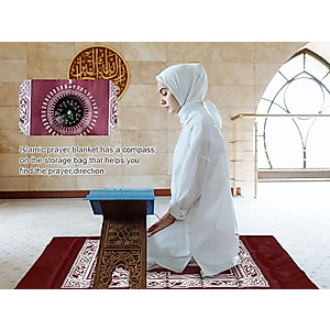 Abiyou 4 Pieces Prayer Mat, Musilm Prayer Mat, Polyester Prayer Rug, Portable Travel Prayer Mat, Travel Prayer Rug with Compass, for Muslim Prayer, Ramadan(60CMx100CM)