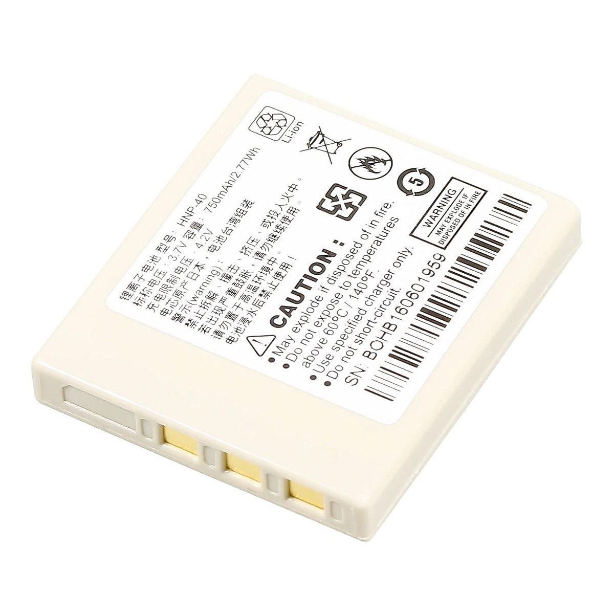 Honeywell 50129434-001FRE Lithium-Ion Battery for 8670, 8650 and 1602g Scanner