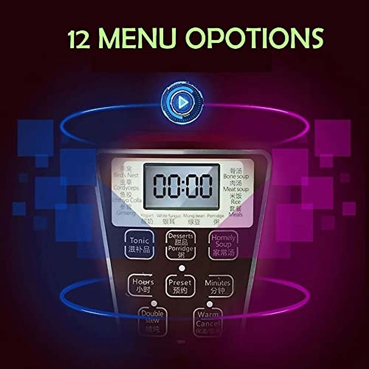 TIANJI Smart 4 Ceramic Pot Electric Stew Pot DGD33-32EG 4-in-1 3.2L+2x0.65L+0.45L