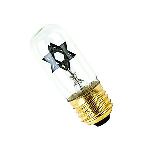 Zion Judaica Brass Electric Yahrtzeit Lamp Engraved in Loving Memory Electronic Jewish Memorial Lamp with Flickering Star of David Bulb Yizkor Light for Yom Kippur Electric Yuhrtzeit Candle - Flame