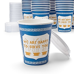 NY Coffee Cup (50 paper cups with lids)