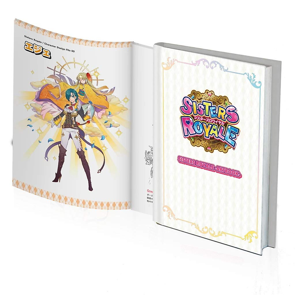 Sisters Royale: Five Sisters Under Fire - Collector's Edition - Strictly Limited Games - Nintendo Switch