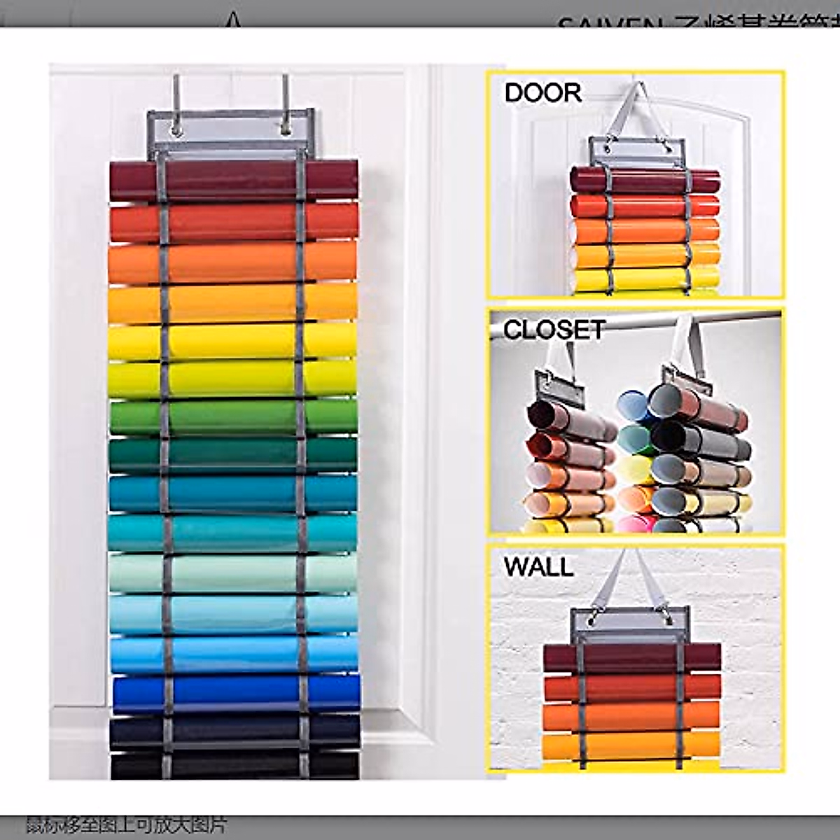 lixinhu Vinyl Roll Holder, 24 Compartments Craft Rack Roll Holder Wall Mount/Over Door Roll Storage Rack,Craft Organizer Vinyl Storage Rack | Hanging Organizer Storage