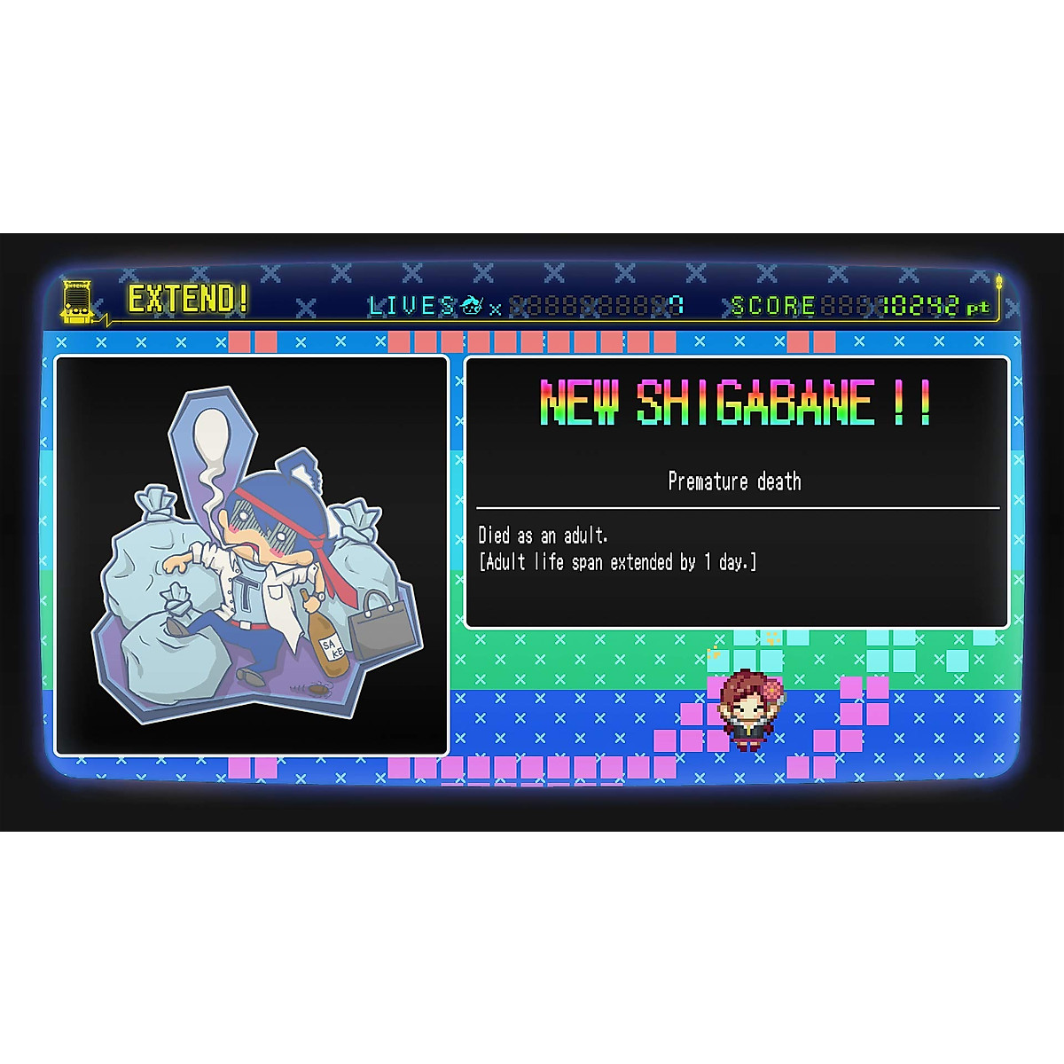 Zanki Zero - Last Beginning (PS4)