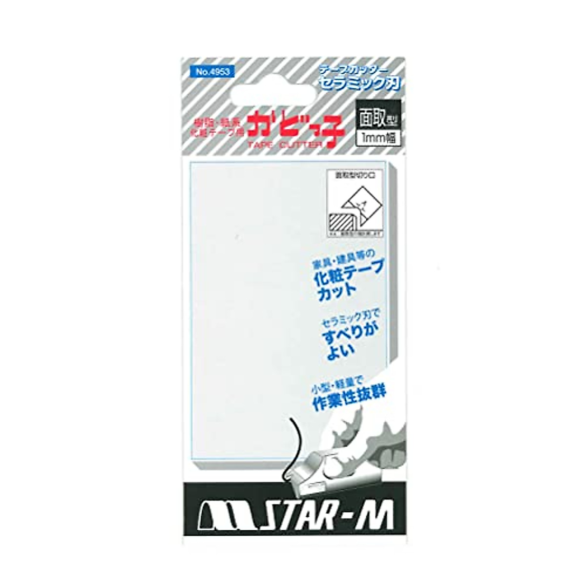 Star-M 4953-M Bevel Type 1.0mm
