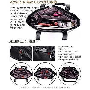 FSD.WG Tote Bags Large Leather Purses and Handbags for Women Top Handle Shoulder Satchel Hobo Bags