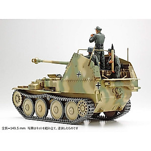 Tamiya 35364 1/35 German Marder III M Plastic Model Kit